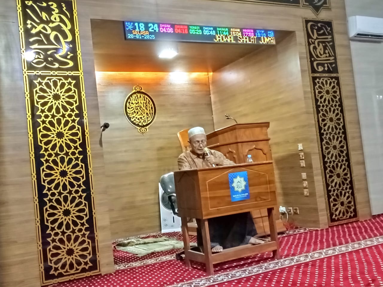 Tamasya di Masjid Al-Ikhlash Campurejo: Menggali Hikmah Hadis Nabi ...
